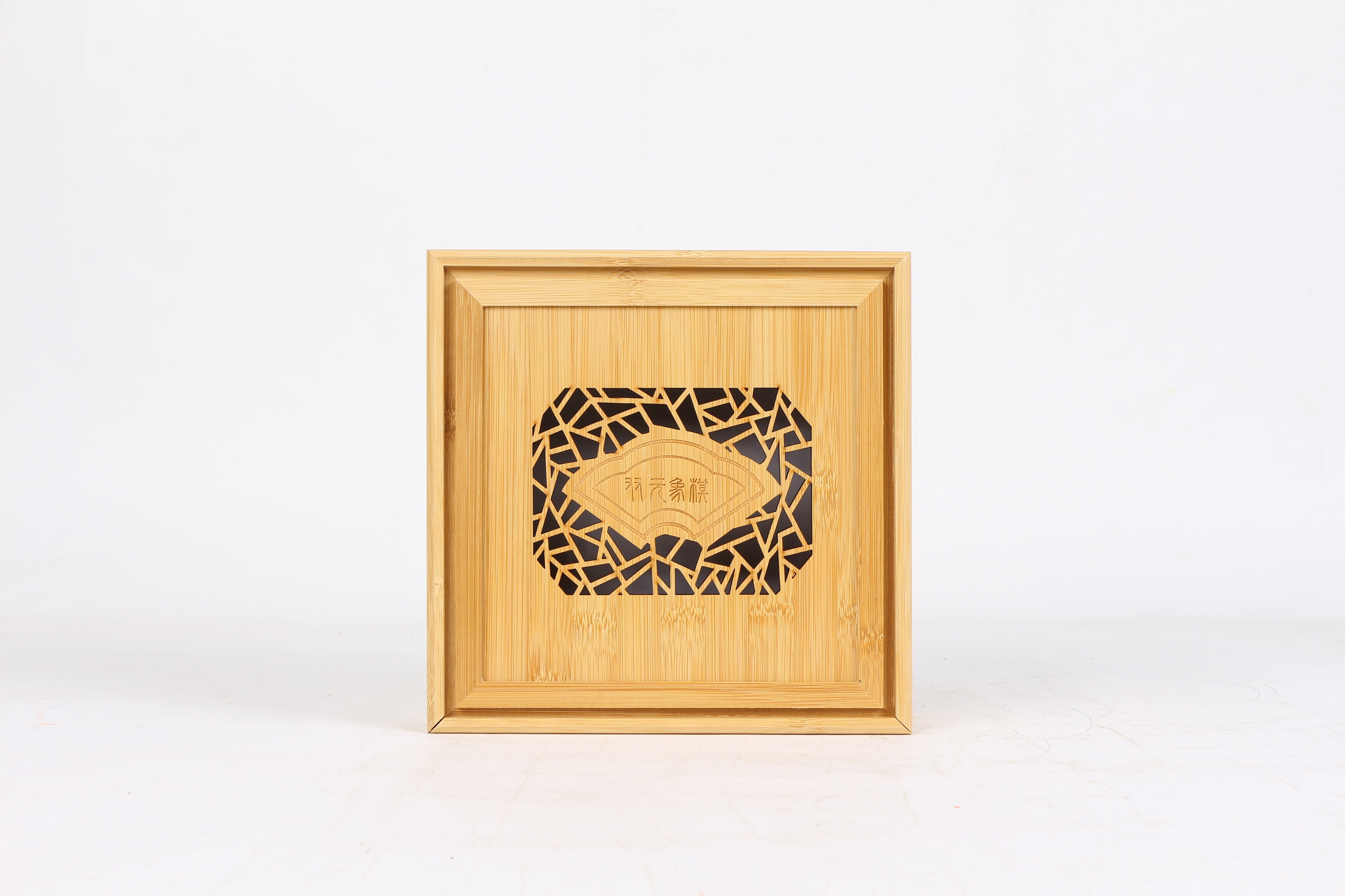 45# Chinese Chess Box – Songyun Weiqi Store